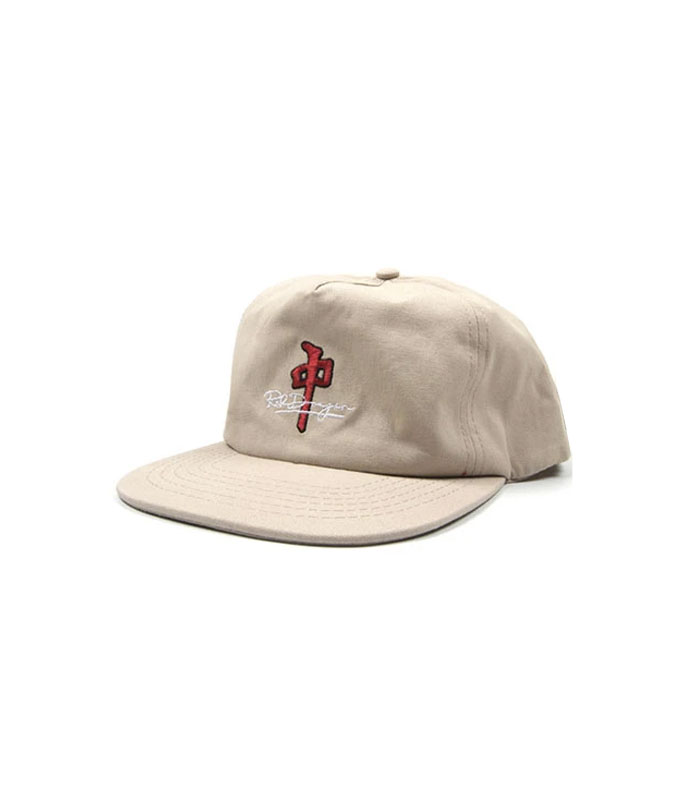 RDS - Unstructured Signature Snapback Cap - Khaki - Flatspot Longboard Shop